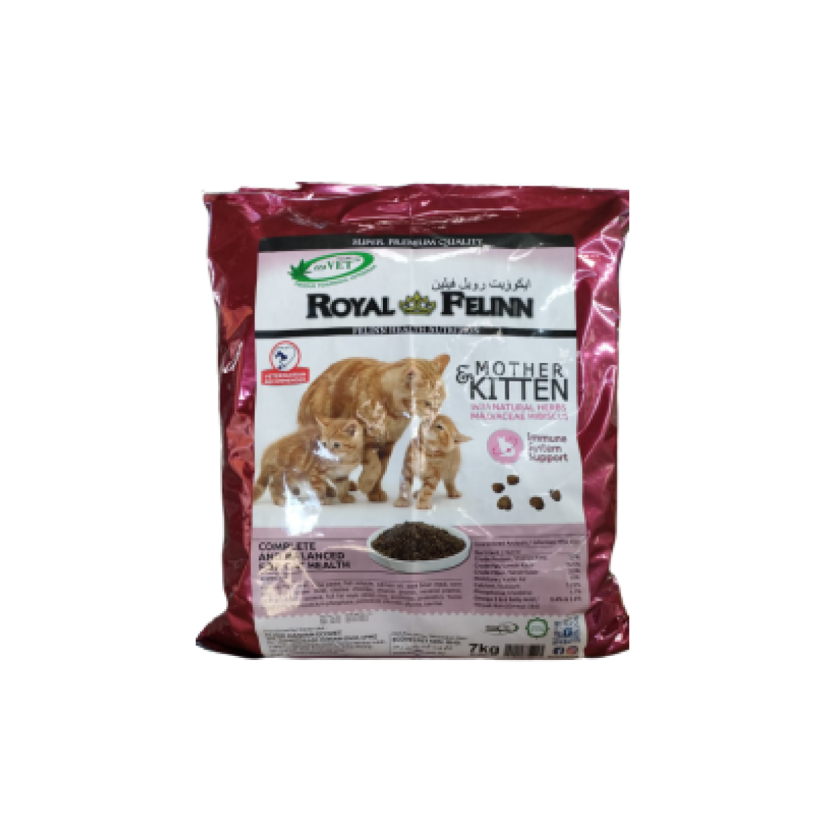 Royal Felinn Super Premium For Mother & Kitten Cat Food – 7kg – Ecovet